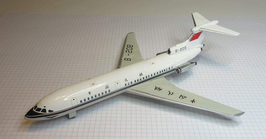 Hawker Siddeley Trident 2E (CAAC, B-208, 1979) - The Little Aviation Museum