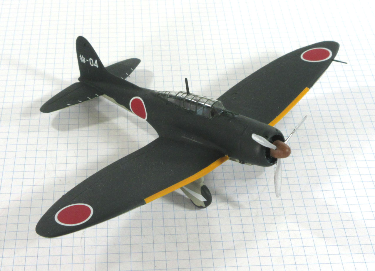 Aichi D3A2 - The Little Aviation Museum