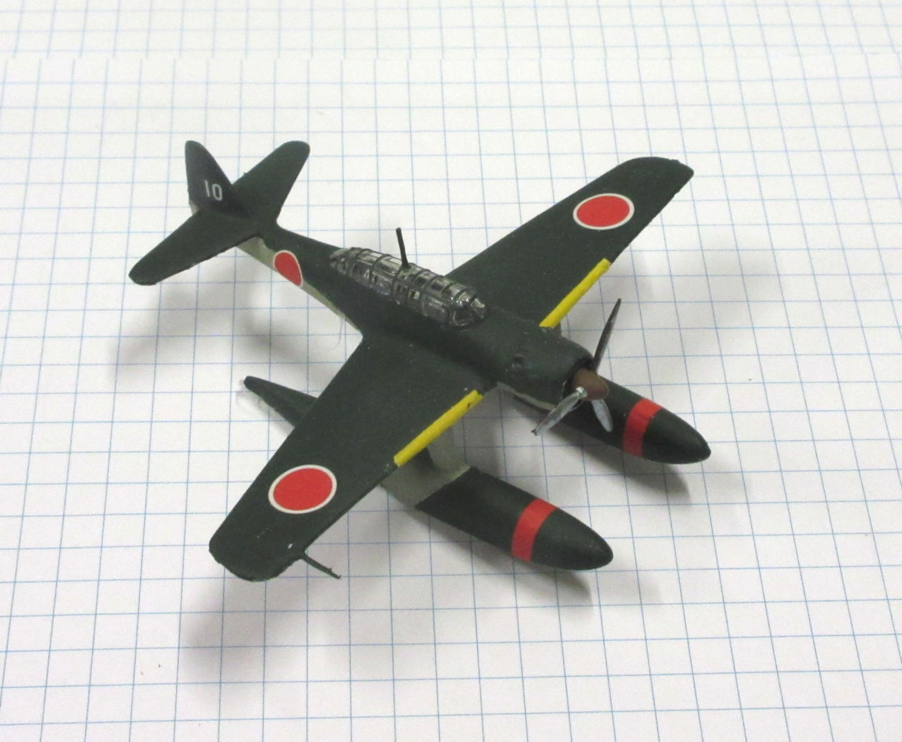 Aichi E16A - The Little Aviation Museum