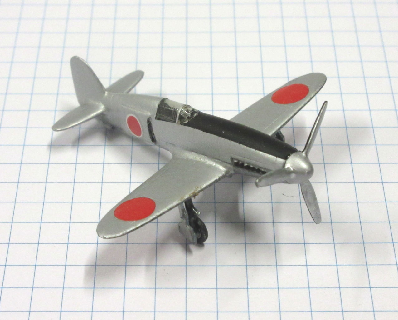 Kawasaki Ki-78 - The Little Aviation Museum