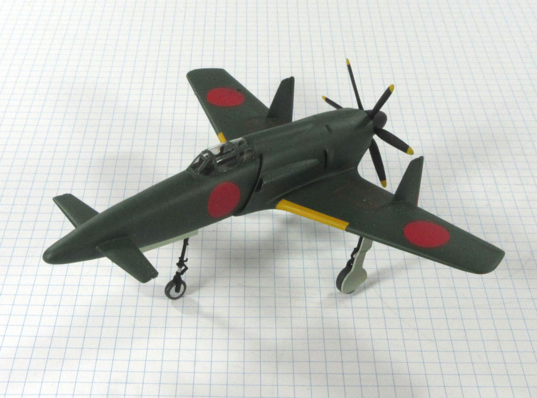 Kyushu J7W1 - The Little Aviation Museum